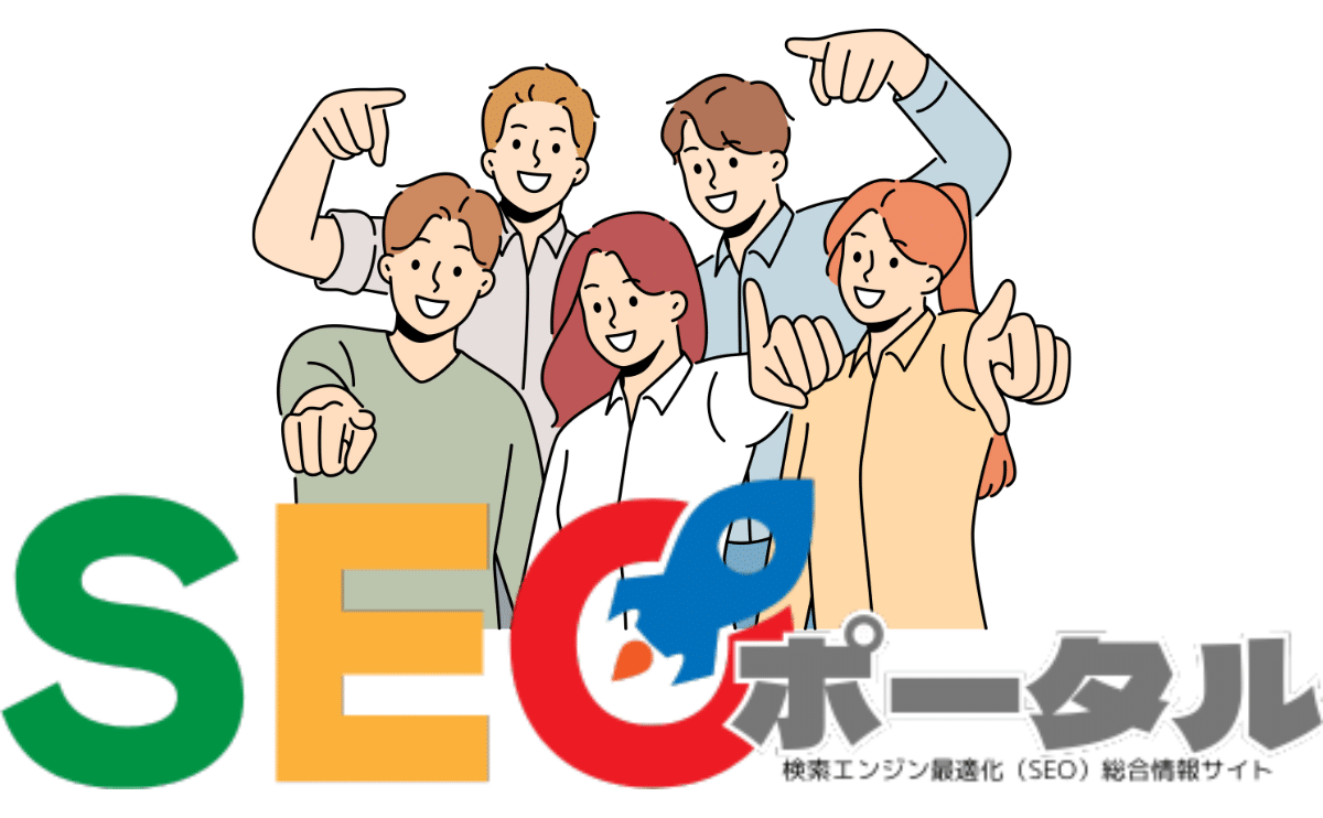 PressWalkerを徹底解説！KADOKAWAの無料プレスリリース配信 | SEOポータル