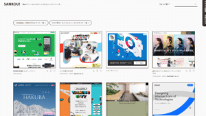 LPデザイン集12選！国内＆海外のランディングページ集めました | SEOポータル